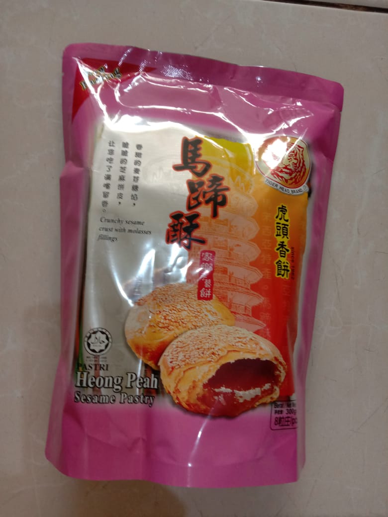 Tiger Head Heong Peah / Hiong Piah Sesame Pastry Biscuit jerry gula ...