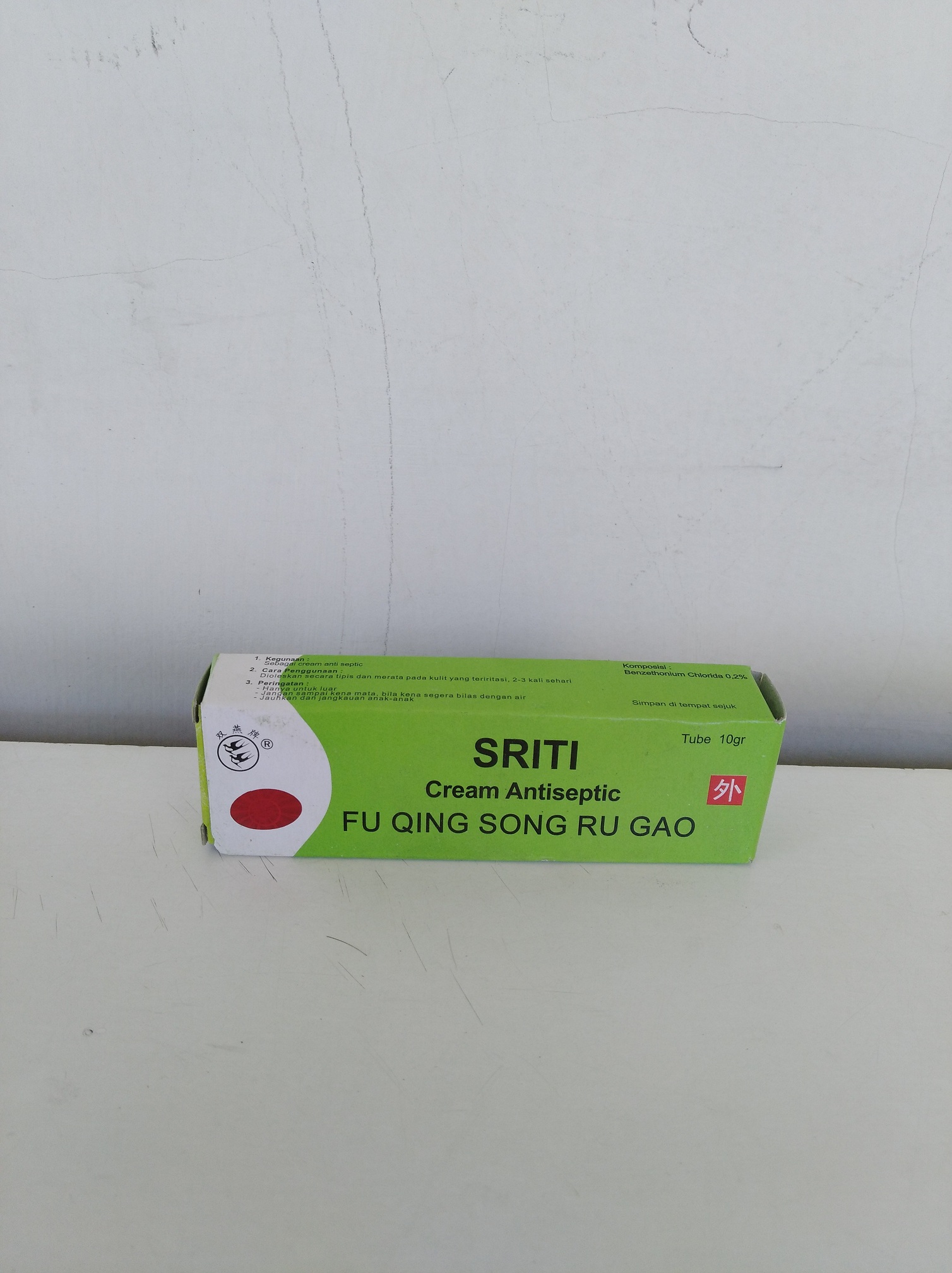 Salep Sriti / Cream Antiseptic Sriti Tube 10 gram | Lazada Indonesia
