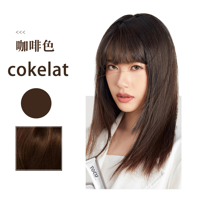 Busa Tanaman Pewarna Rambut Rambut Putih Menutupi Pewarna Rambut Creamy ...