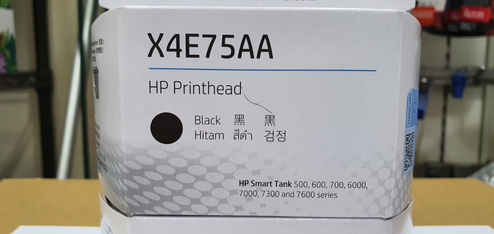 Cartridge Printhead HP X4E75AA Black (Hitam) - Garansi Original HP ...