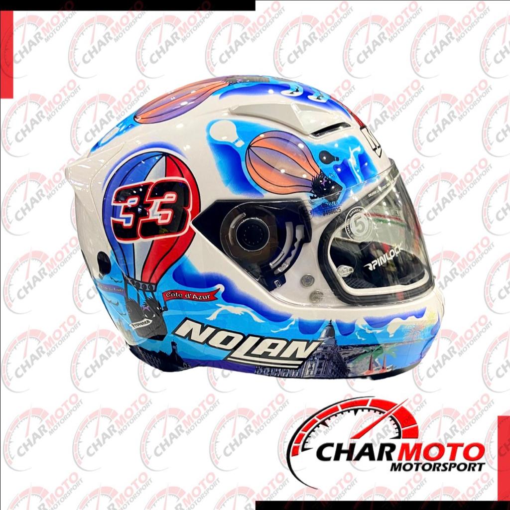 Helm / Helmet NOLAN N605 Tipe Melandri France Original Nolan - Charmoto ...
