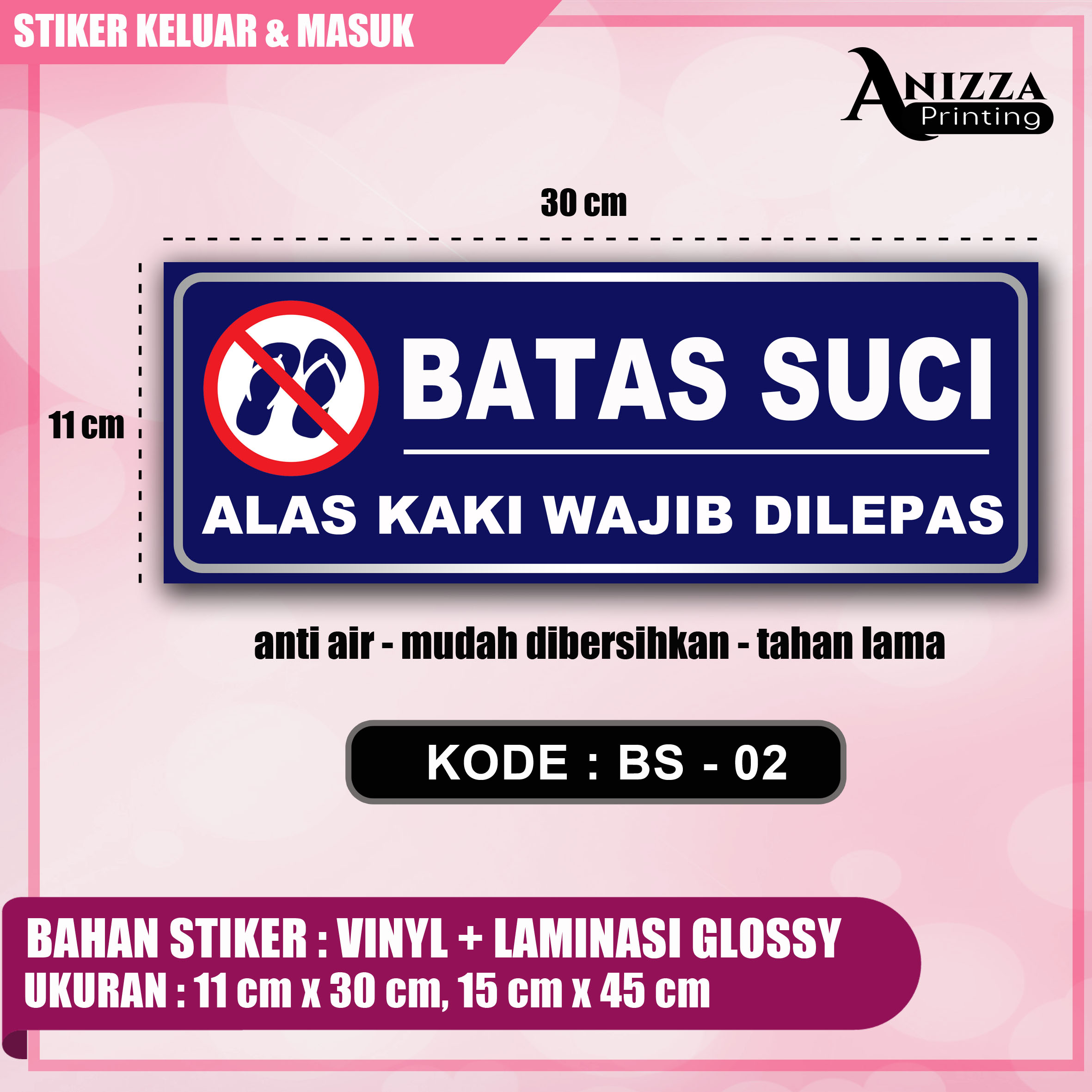 STIKER BATAS SUCI ( LAMINASI GLOSSY ) | Lazada Indonesia