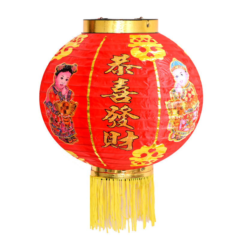 lampion imlek LAMPION gambar anak LAMPION KAIN LAMPION MERAH | Lazada ...