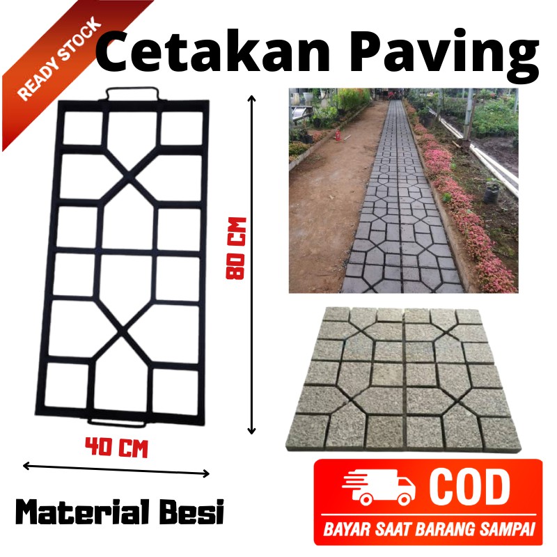Cetakan Paving Blok Cor Beton Taman Paping Block Jumbo Ukuran 40 cm x ...