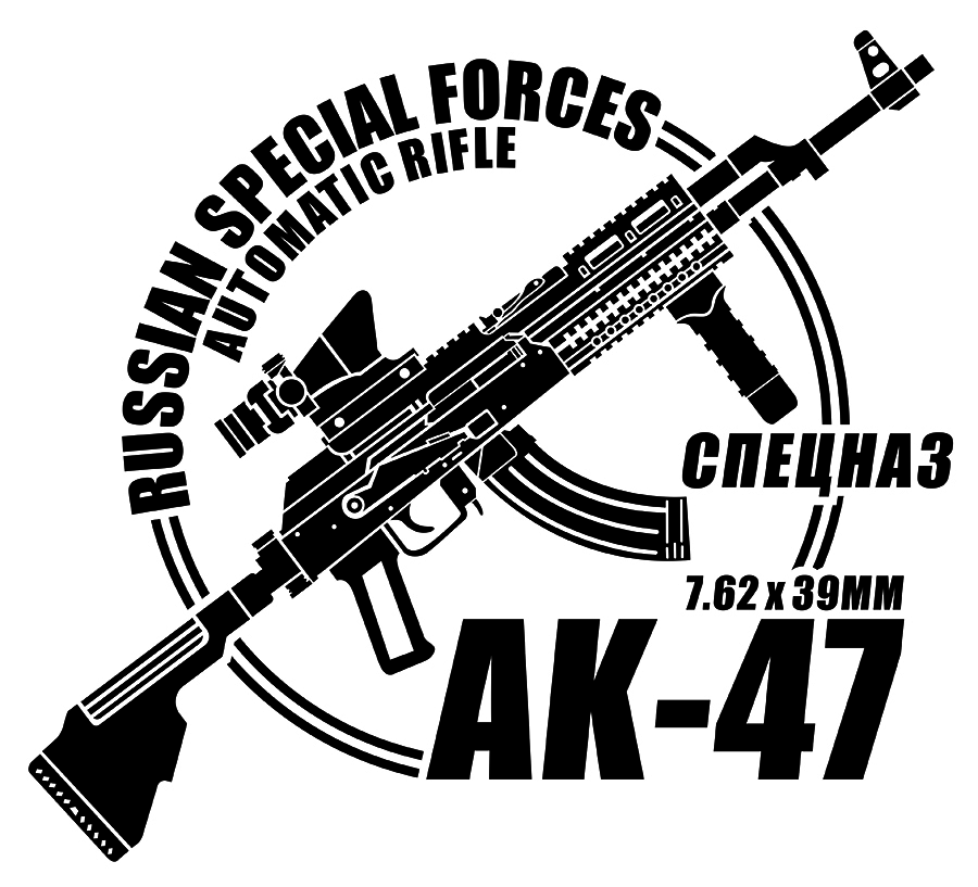 Kalashnikov AK-47 Rifle Cutting Sticker | Lazada Indonesia