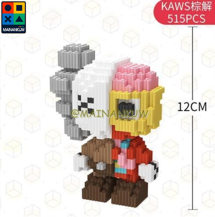 Mainan Nano Blok Balok Bangunan BLOK KAWS ANATOMY BROWN Susun Edukasi ...
