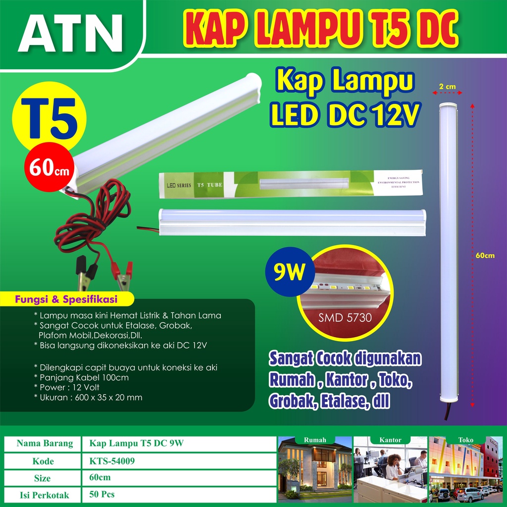 Lampu T5 led DC 12volt T5 30cm 7 watt / 60cm 9 watt | Lazada Indonesia