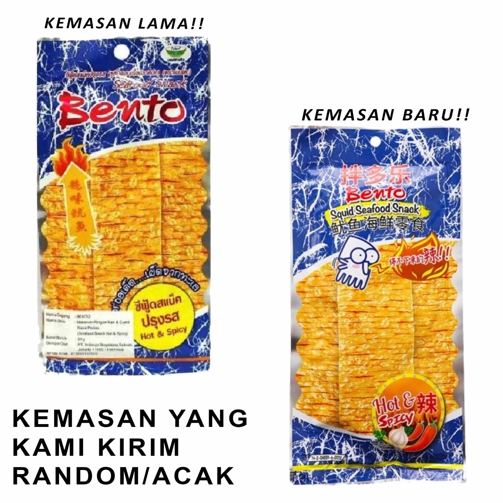 Bento / Cemilan Ikan & Cumi / Makanan Thailand / Varian Rasa / 20gr ...