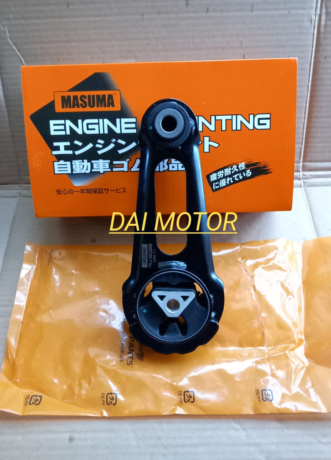 engine mounting bawah buffer mounting nissan march datsun Masuma ori ...