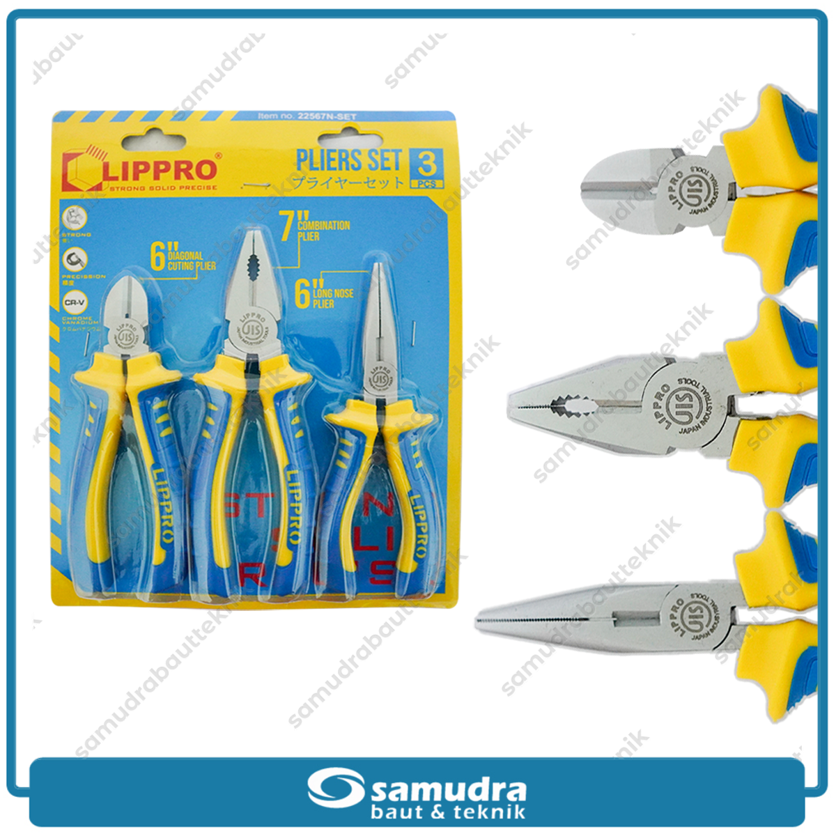 Paket Set 3 pcs LIPPRO Tang Lancip Potong Kombinasi Jepit Gagang Karet ...