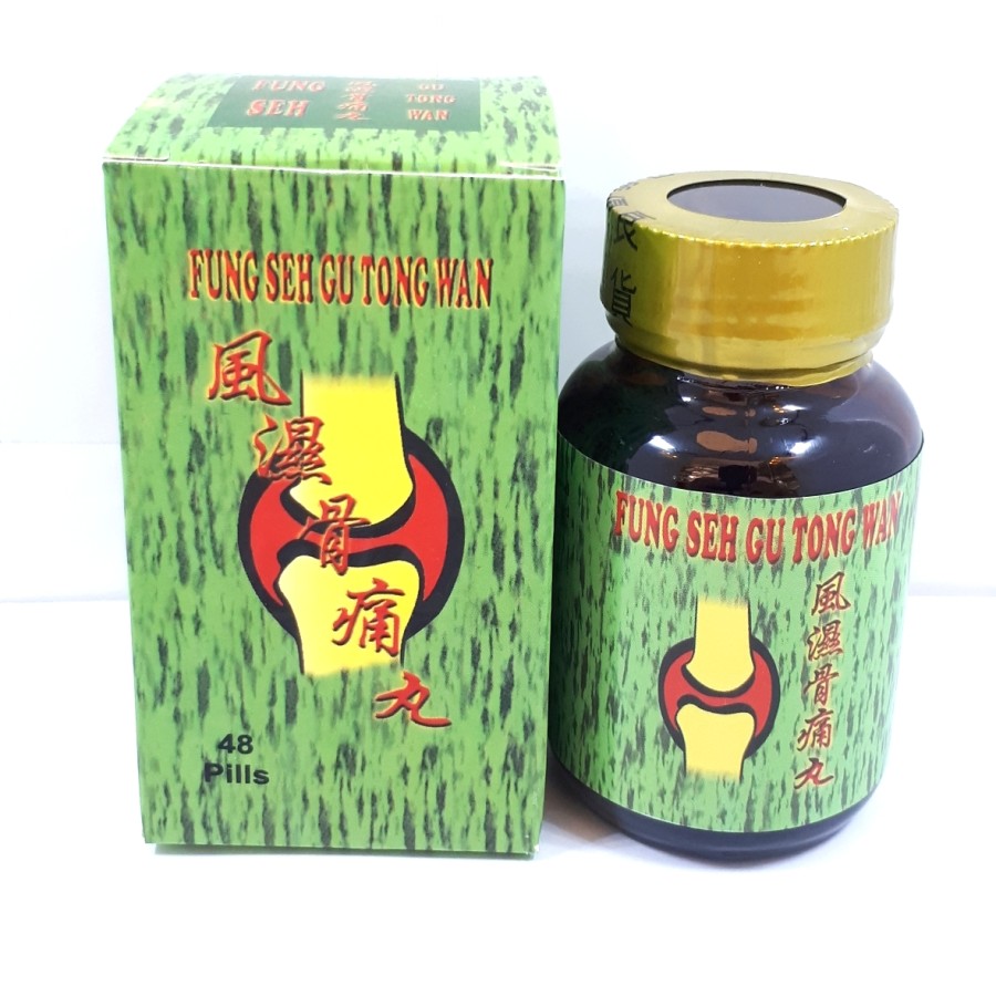JHC [ ORIGINAL 100% ] Fung Seh Gu Tong Wan Obat Pegal Linu Rematik ...