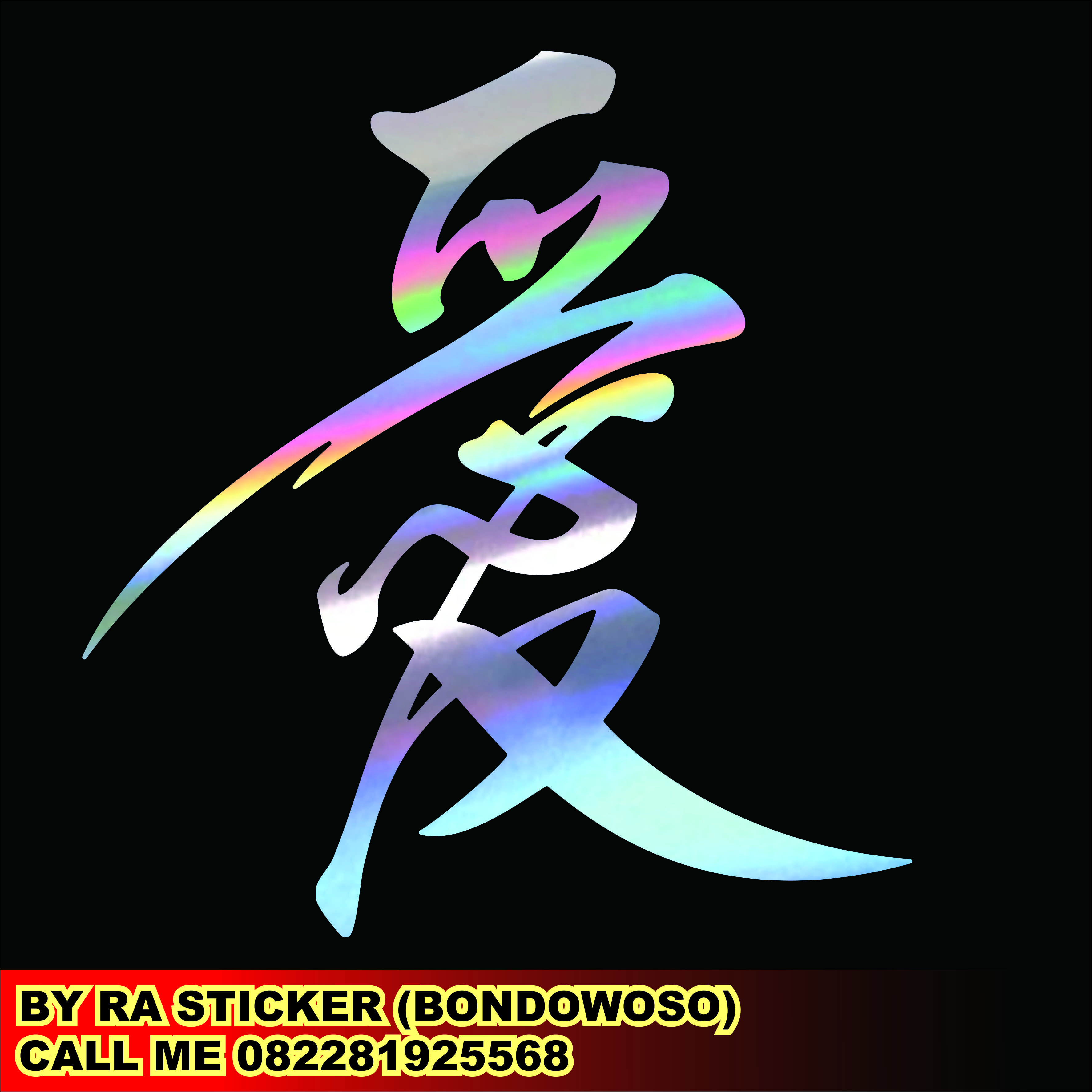 sticker tulisan jepang kanji racing mobil motor laptop nyala kena lampu ...