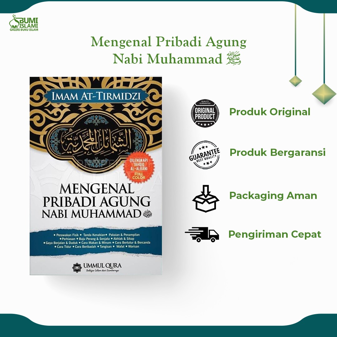 Buku Agama Mengenal Pribadi Agung Nabi Muhammad Saw - Imam At Tarmidzi ...