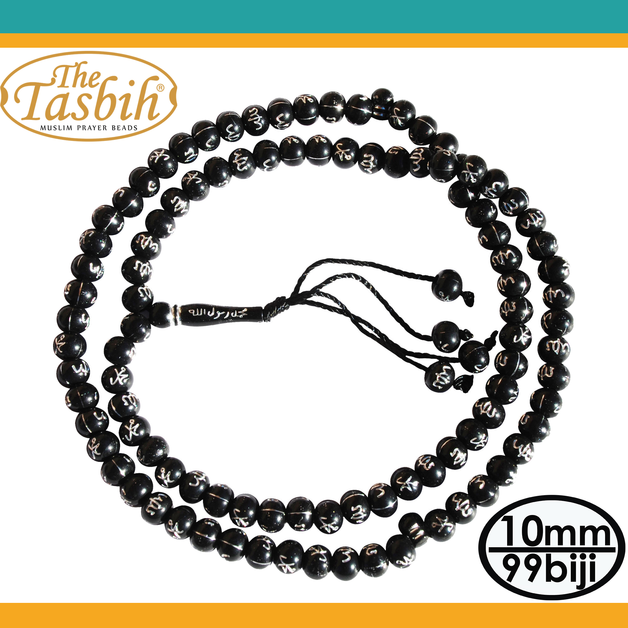 Tasbih Hitam Lafadz Allah Muhammad Tasbeh Jumbo 99 Biji | Lazada Indonesia