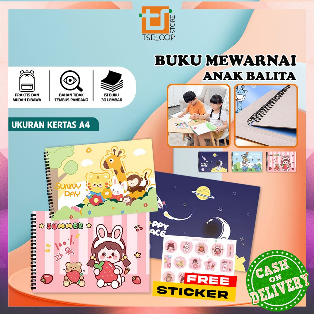 OFM-A62 Buku Gambar A4 30 Lembar Drawing Book Buku Mewarnai Anak Balita ...
