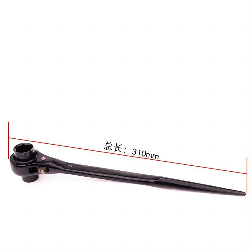 Kunci Ratchet Scaffolding 19 x 24mm Kunci Skafolding Kunci Ring Rachet ...