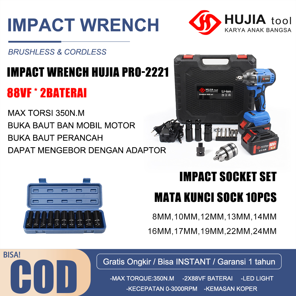 JLD Cordless Impact Wrench 48S,brushless impact baterai,350N.M impact ...