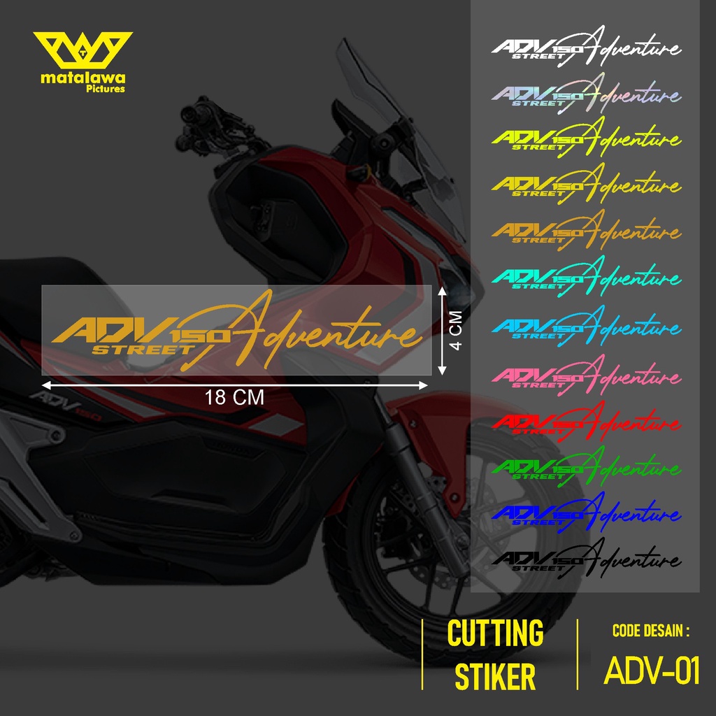 Cutting Sticker ADV 150 - Stiker Lis Variasi Motor Honda ADV 150 Street ...