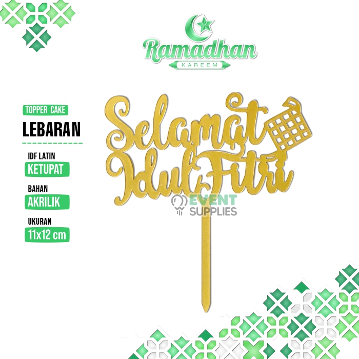 Hiasan Kue Lebaran / Topper Cake Akrilik Karakter Ketupat Lampion ...