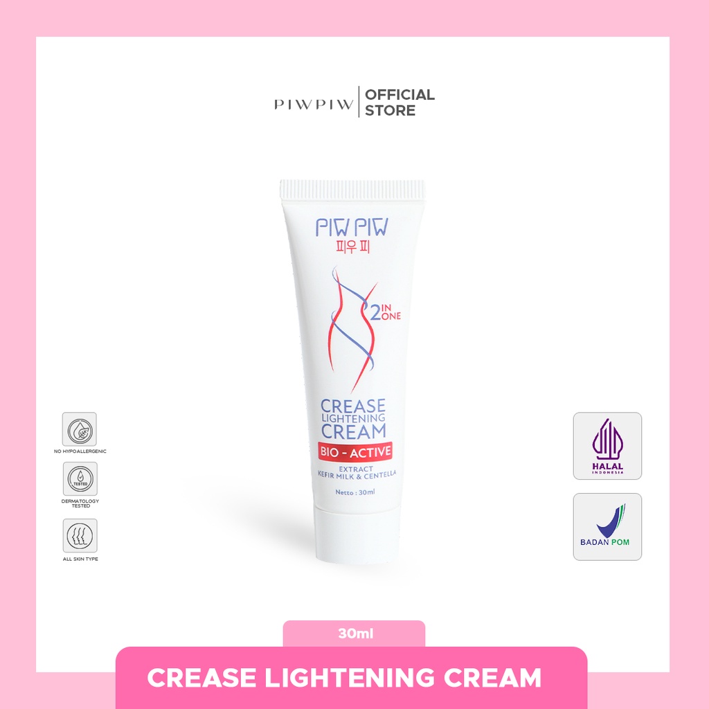 PIW PIW Crease Lightening Cream Pencerah Area Lipatan Gelap | Lazada ...