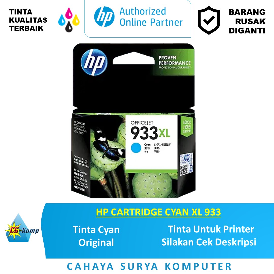 HP CARTRIDGE CYAN XL 933 UNTUK PRINTER HP Deskjet 1000 Printer series ...