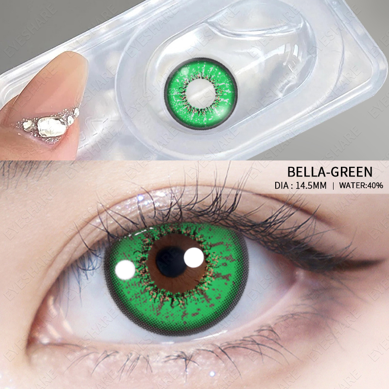 SOFTLENS(COD)AYY seri 14.5mm normal soflens EYESHARE abu-abu coklat ...