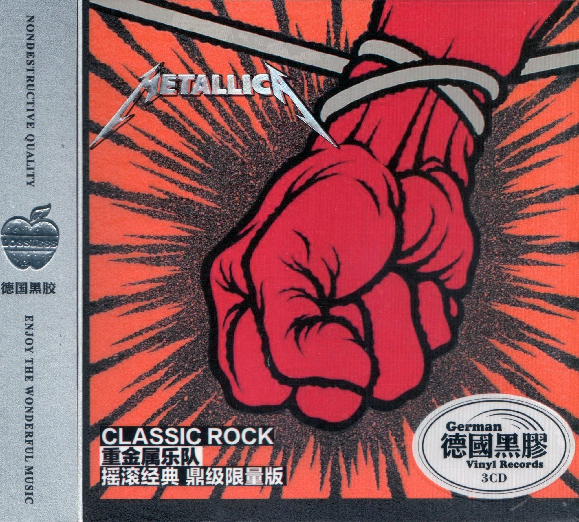 METALLICA CD GREATEST HITS 3CD (VINYL RECORDS) CLASSIC ROCK | Lazada ...
