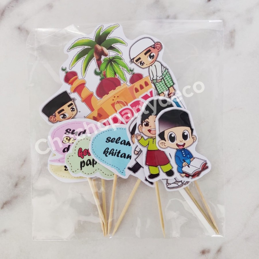 Cake Topper kue Khitanan - Hiasan kue khitanan cake topper khitanan ...