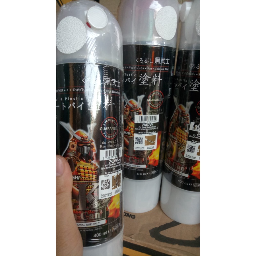 pilox pilok cat semprot samurai epoxy poxy clear flat clear poxy kulit ...