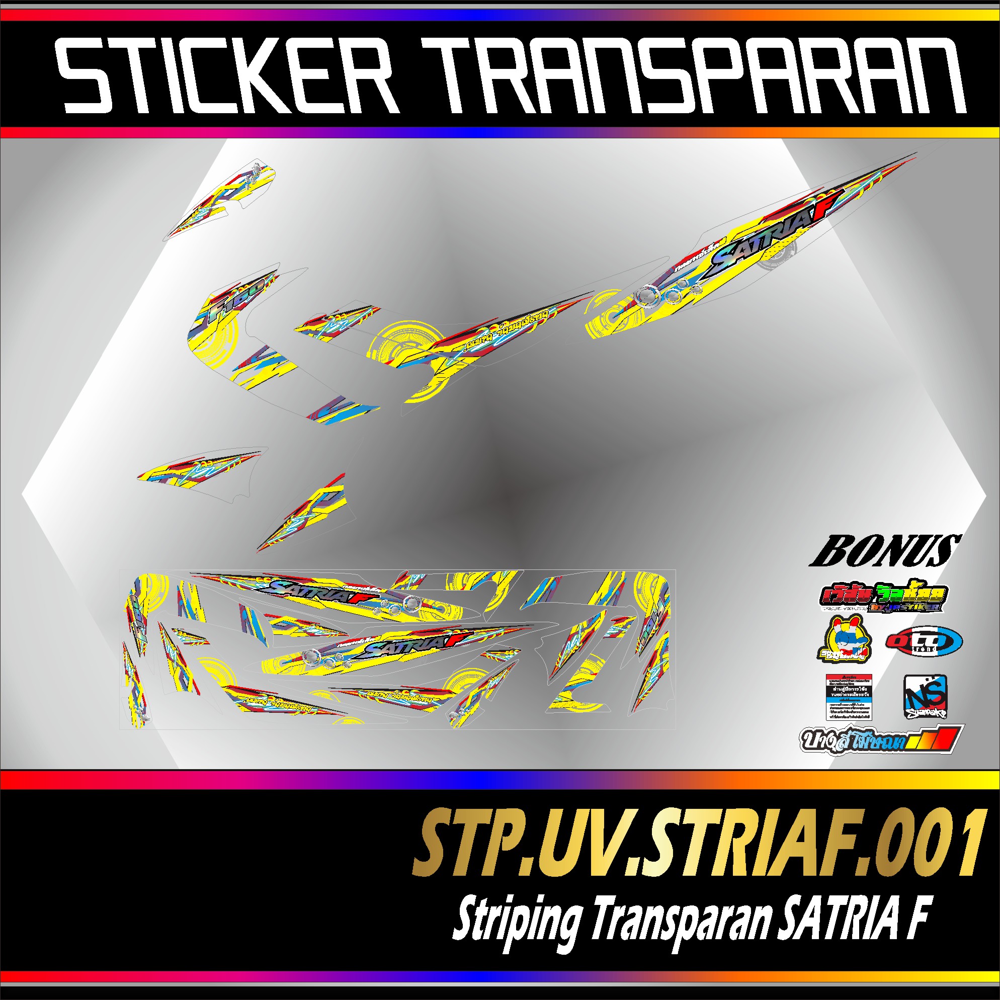 Satria Sticker Striping Satria Barong/Old Sticker Motor Suzuki Satria ...