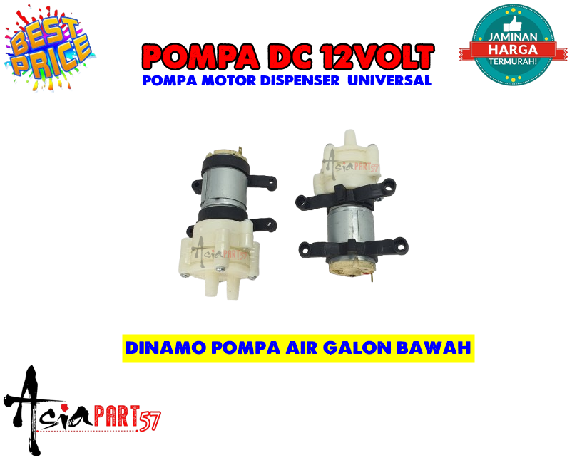 POMPA DINAMO DISPENSER GALON BAWAH MULTI 12 VOLT DC | WATER PUMP MINI ...