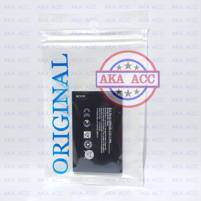 Batre Nokia XL RM 1030 BN02 Batu Baterai Battery BN-02 Original ...