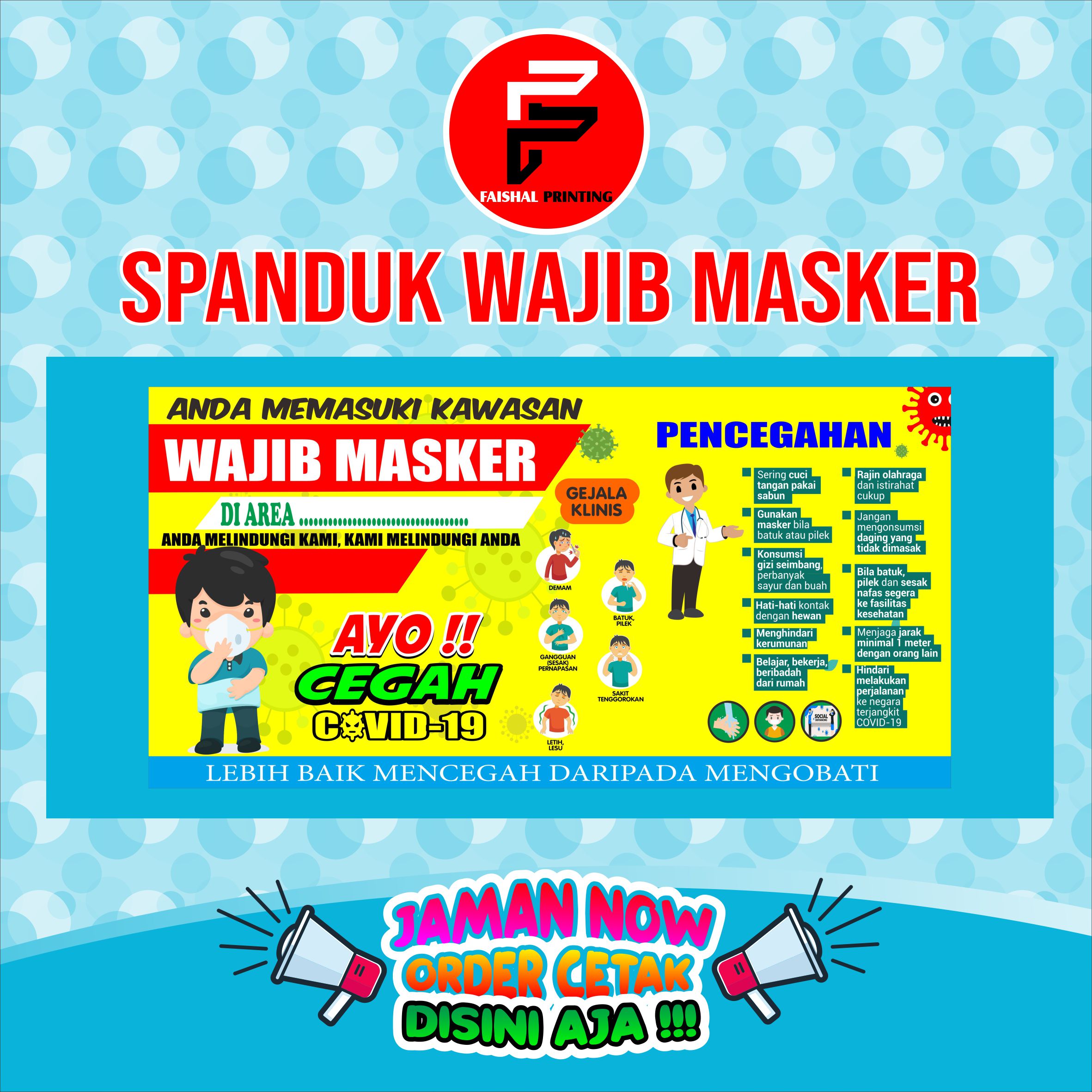 Spanduk wajib masker TK PAUD SD / Banner Wajib Masker / Spanduk Custom ...