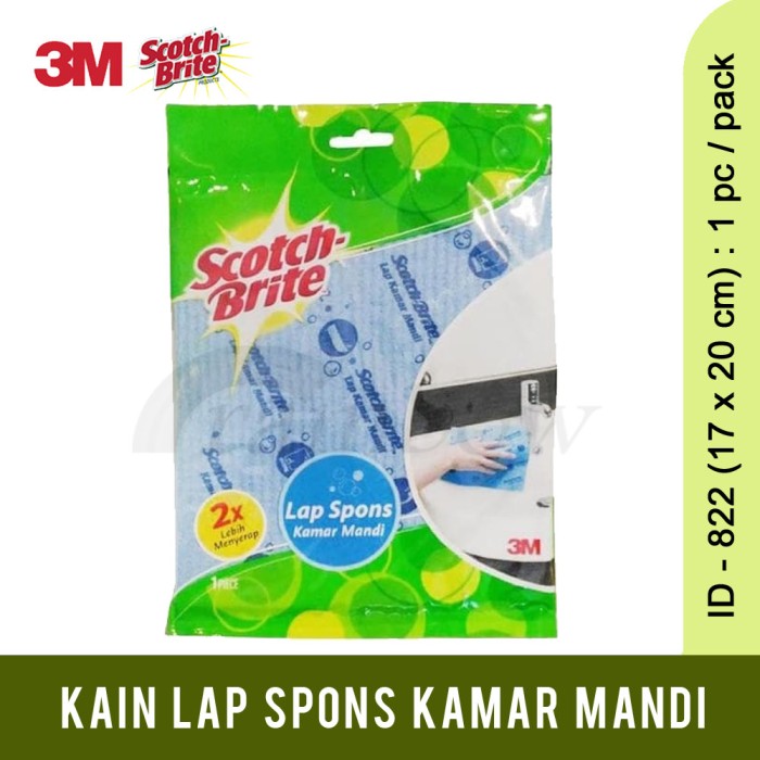 3M Scotch Brite Kain Lap Spons Lap Sponge Kamar Mandi ID-822 | Lazada ...