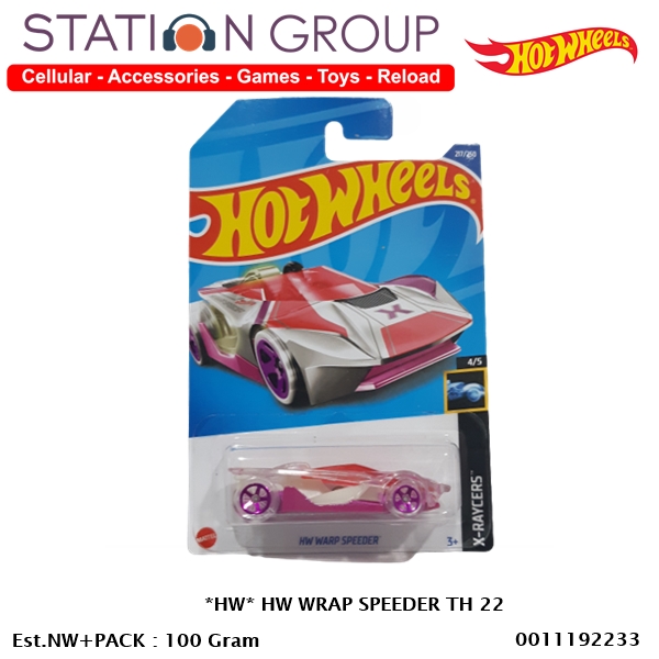 HW HOT WHEELS WRAP SPEEDER TREASURE HUNT 22 - DIECASTV | Lazada Indonesia