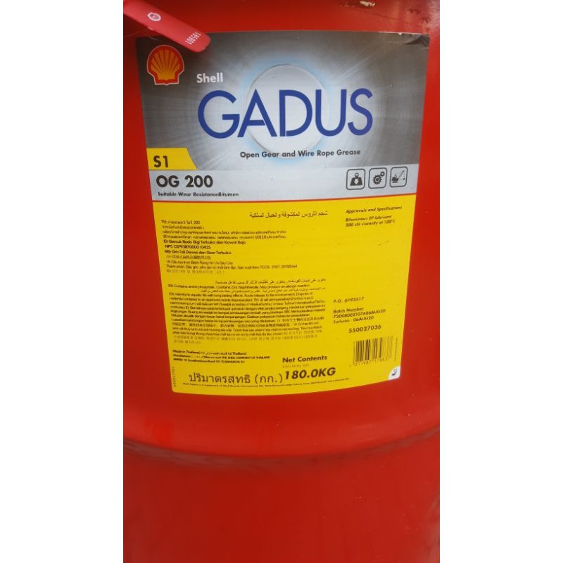 Shell Gadus S1 OG 200 kemasan DRUM Open gear Wire rope Grease gemuk ...