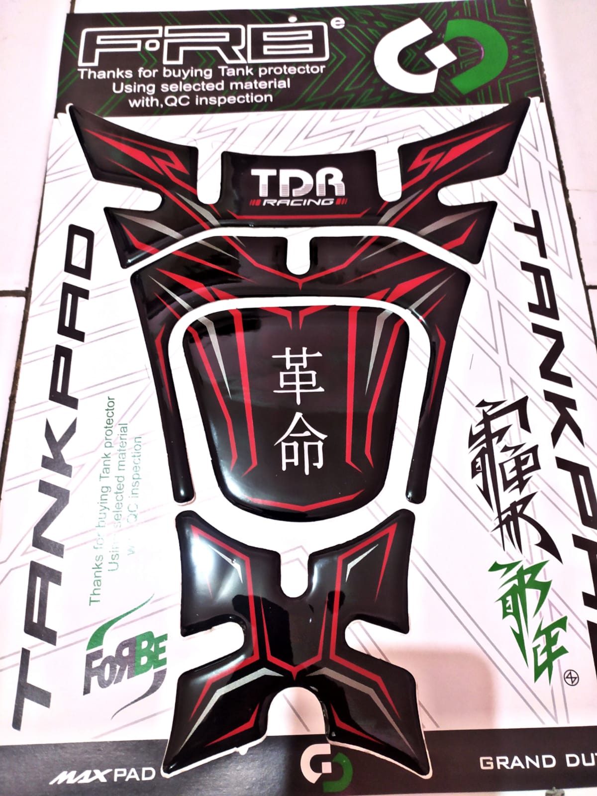 Tankpad Honda Pcx Sticker Emblem Pcx Lokal - Deck Pad Pcx - Stiker ...