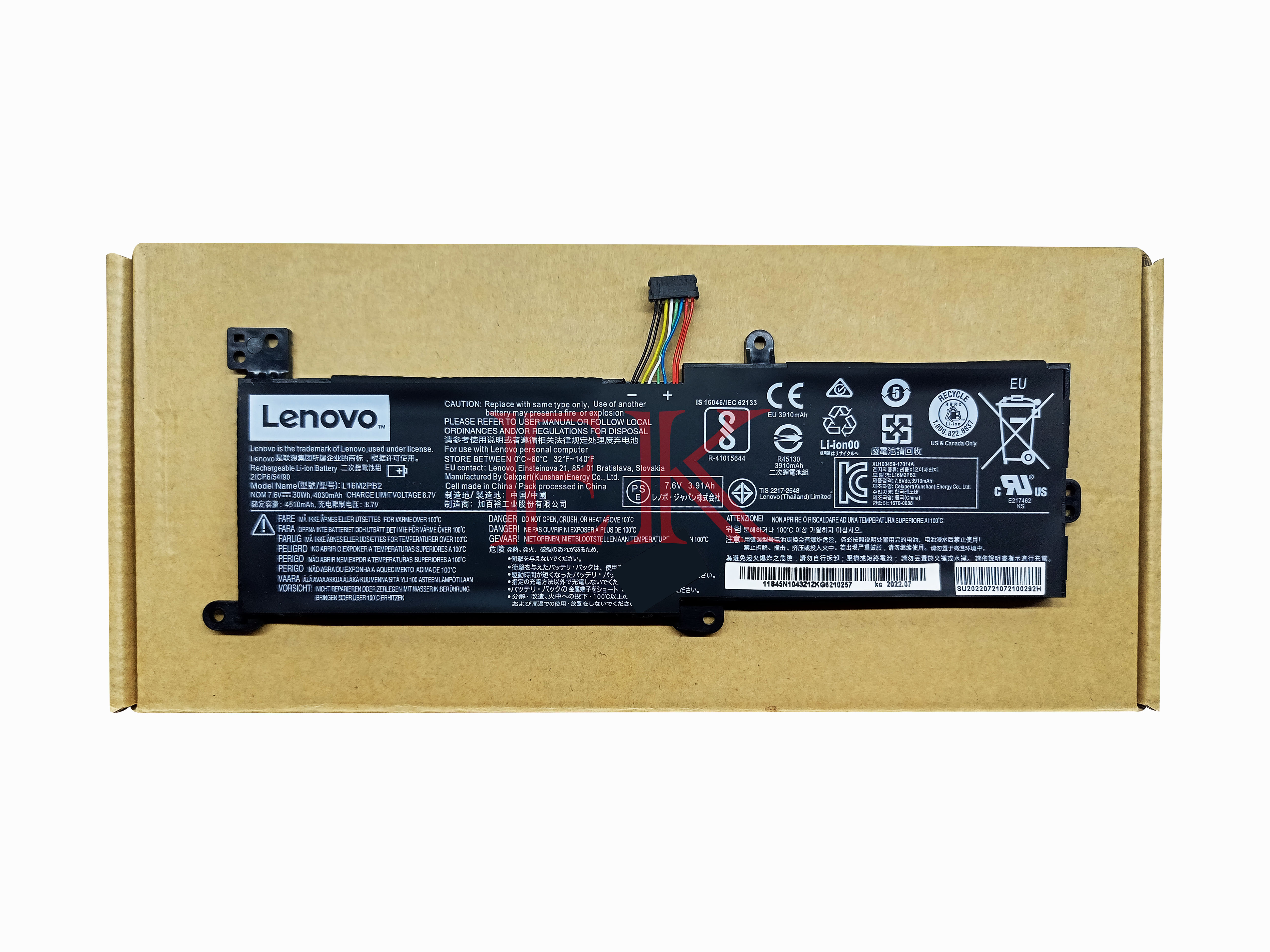 Baterai Lenovo IdeaPad 320-14 320-14IAP 320-14AST 320-14ISK 330-14IKB ...