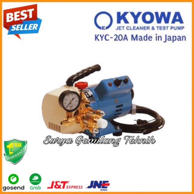 Mesin Steam Cuci Ac Jet Claner Kyowa KYC-20A Made In Japan | Lazada Indonesia
