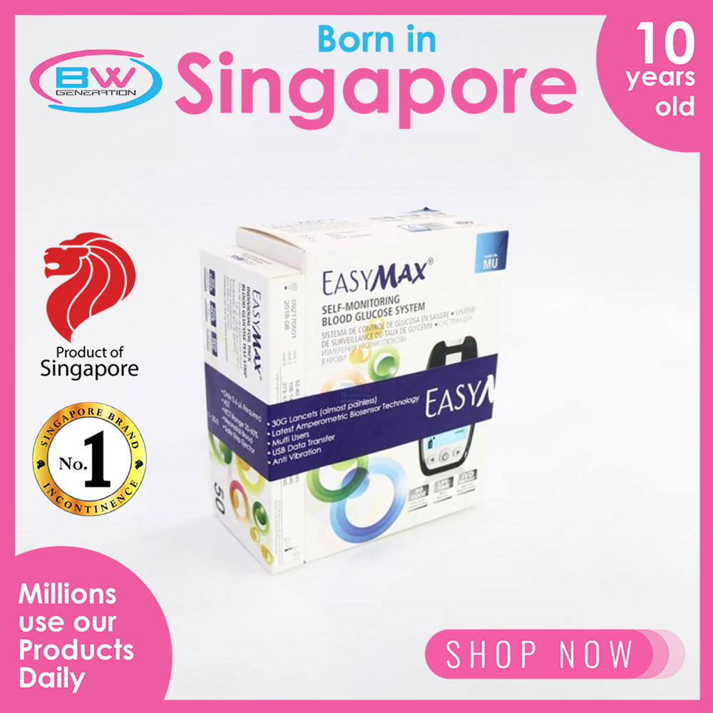 EasyMax Self Monitoring Blood Glucose System Starter Kit 1 - 50 Strips ...