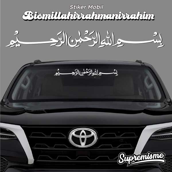 Stiker Bismillah Arab Mobil / Sticker Kaligrafi Arab Bismillah Mobil ... Stiker Bismillah Arab Mobil / Sticker Kaligrafi Arab Bismillah Mobil ...