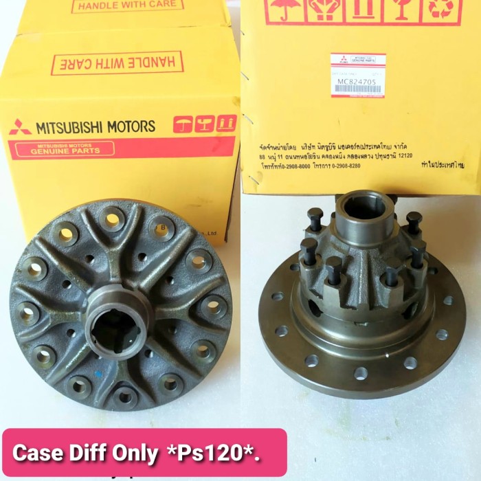 CASE DIFF ONLY / TENGKORAK GARDAN PS120 (FORGED) (FORGING) | Lazada ...