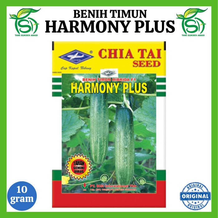 Benih Timun HARMONY PLUS F1 (10 Gram) Bibit Mentimun Cap Kapal Terbang ...