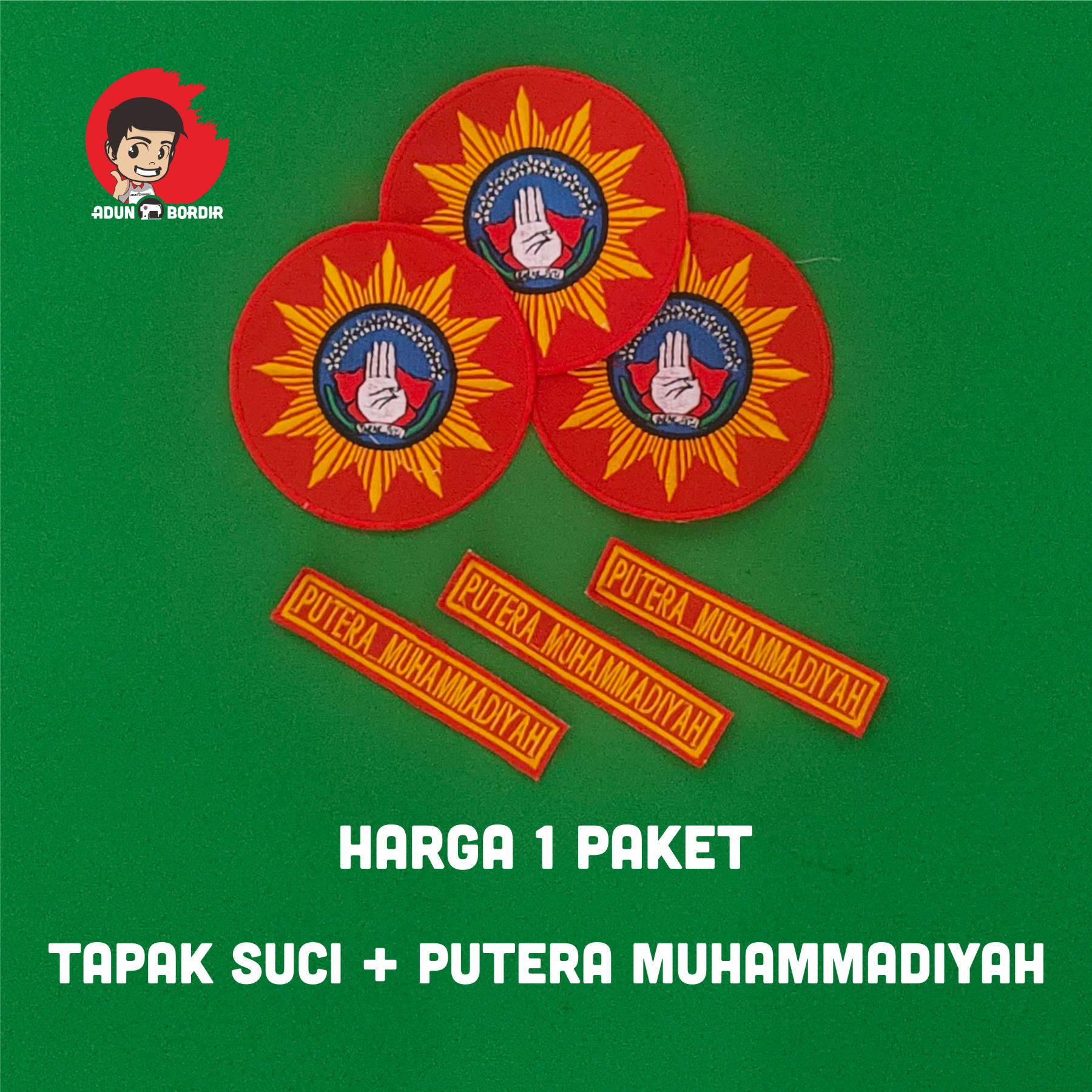 Tapak Suci Logo Tapak Suci