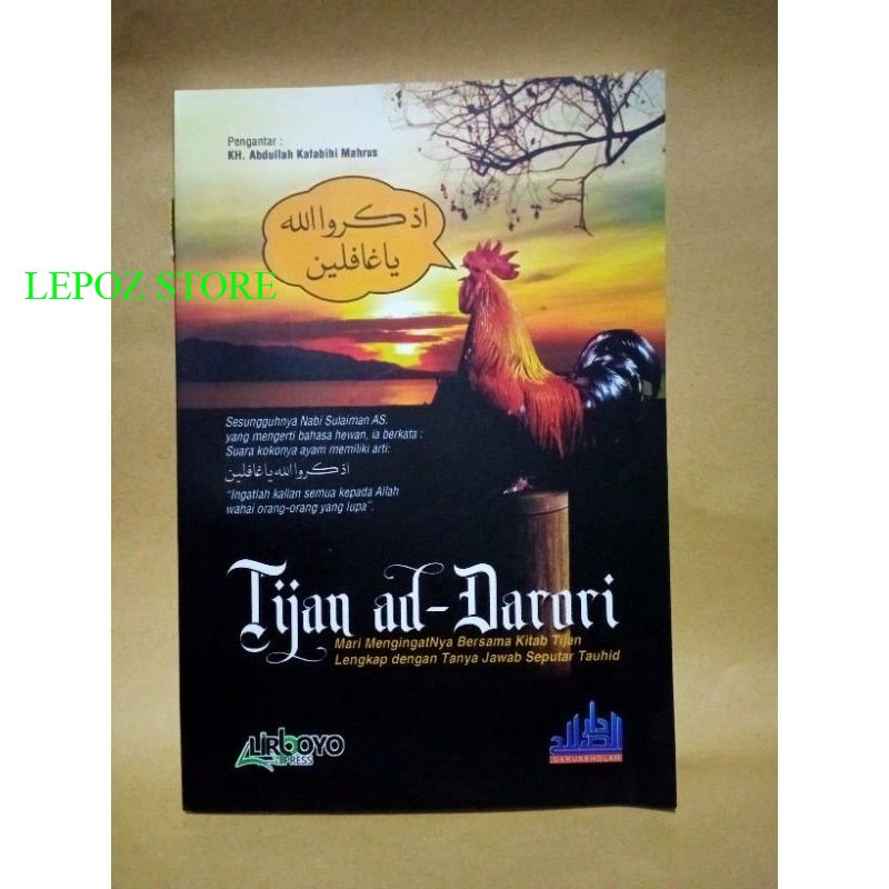 TERJEMAH TIJAN DARORI - TERJEMAH TIJAN AD DARORI LENGKAP DENGAN TANYA ...