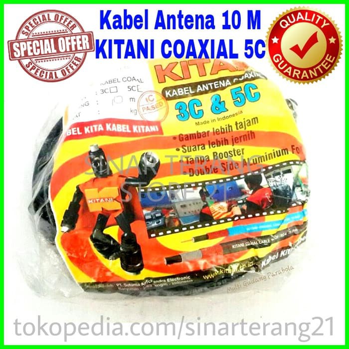 Kabel ANTENA 10M KITANI 5C COAXIAL tanpa BOSTER Anten Antenna 10 Meter ...