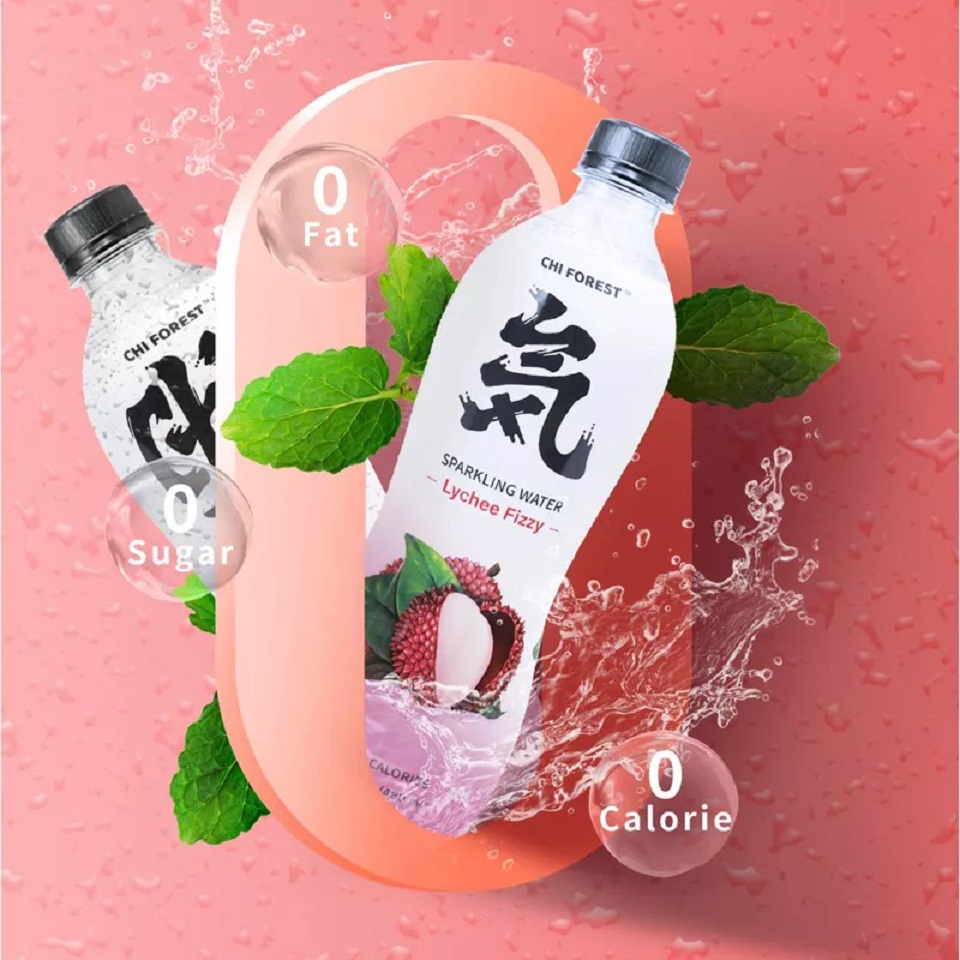 [4 VARIAN] CHI Forest Sparkling Water Lychee Peach Grape Calamasi 480ml ...