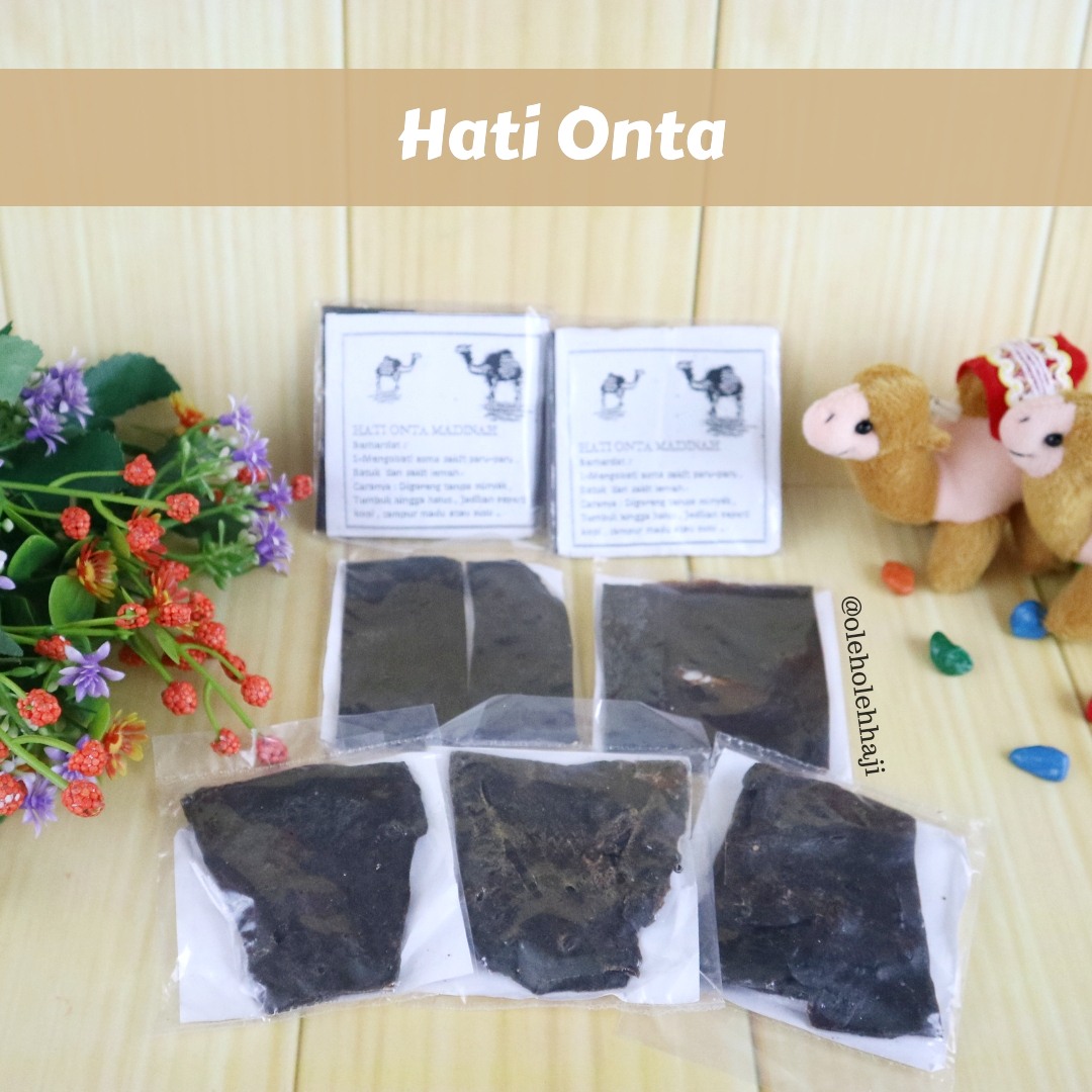 Hati Unta madinah Hati Onta Obat Asma dan Sesak Nafas Obat Herbal ...