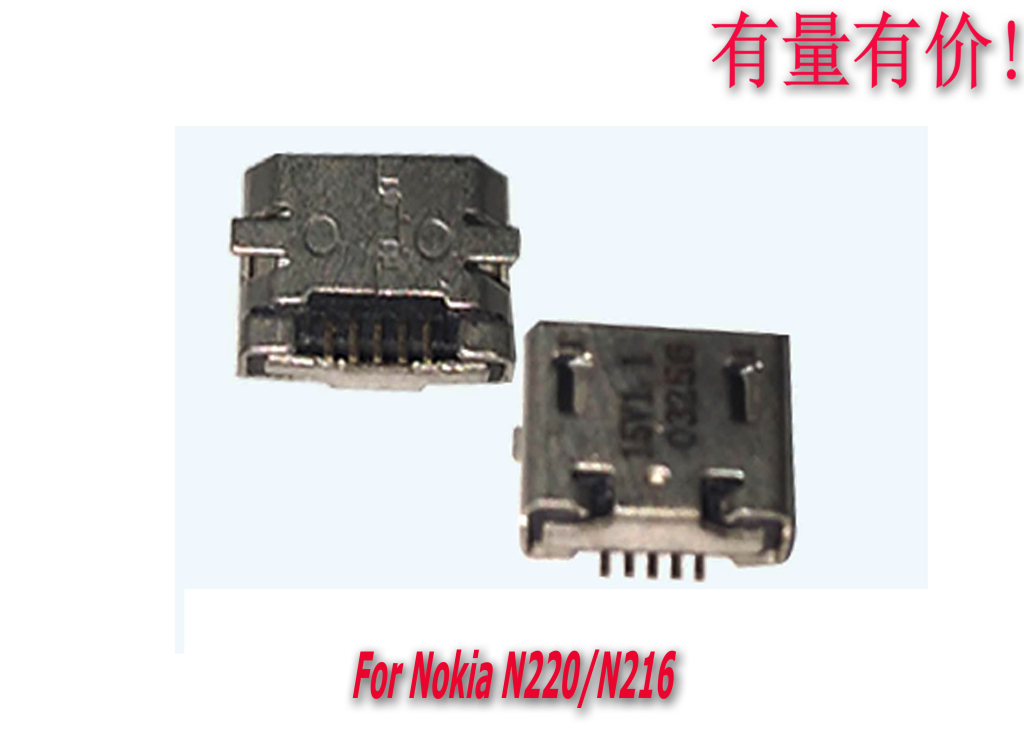 CONNECTOR CHARGE - CHARGER - KONEKTOR CAS BISA DI PAKAI UNTUK HP NOKIA ...