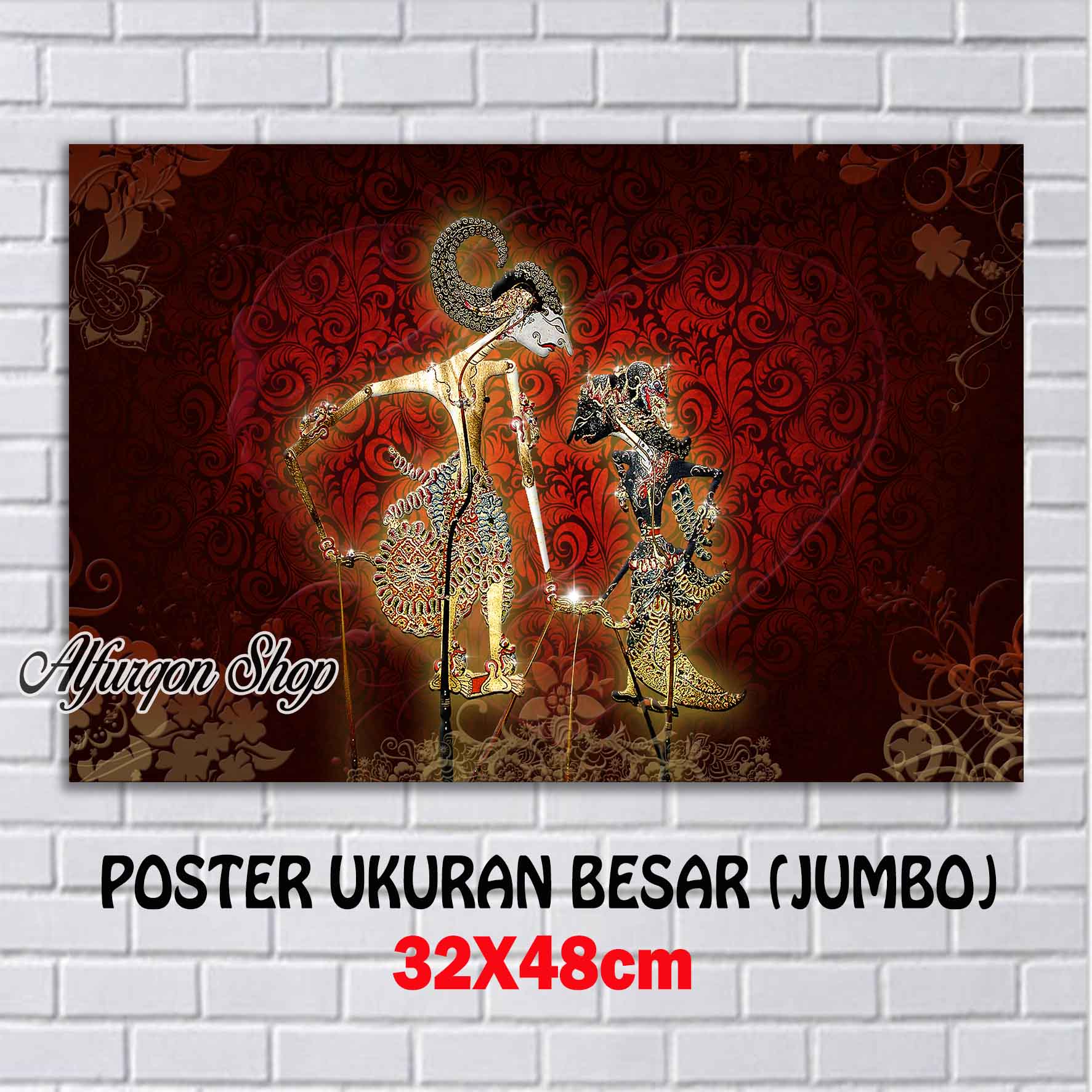 POSTER WAYANG GOLEK / WAYANG KULIT / FOTO WAYANG GOLEK / WAYANG KULIT ...